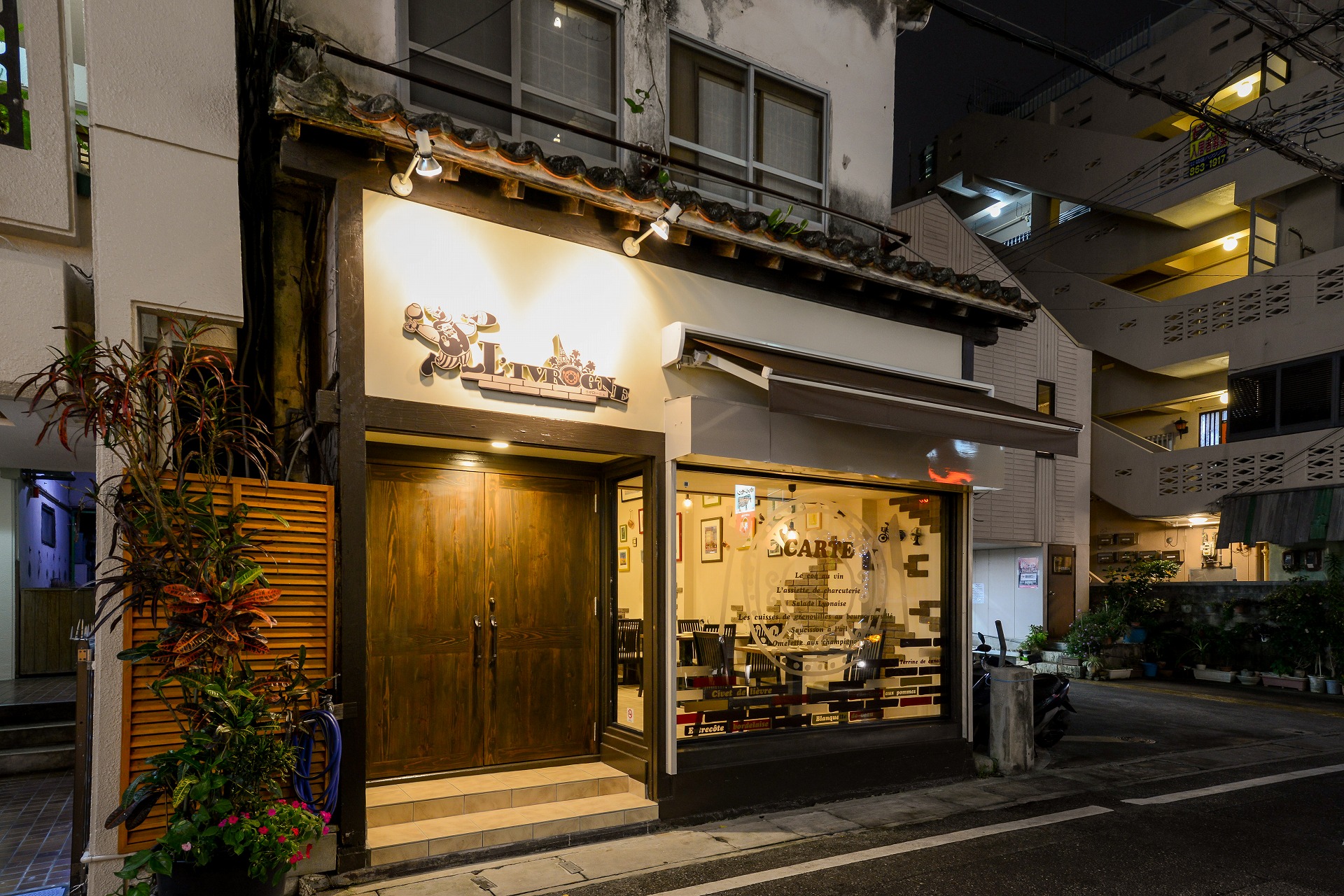 LSD.shop design co,LTD