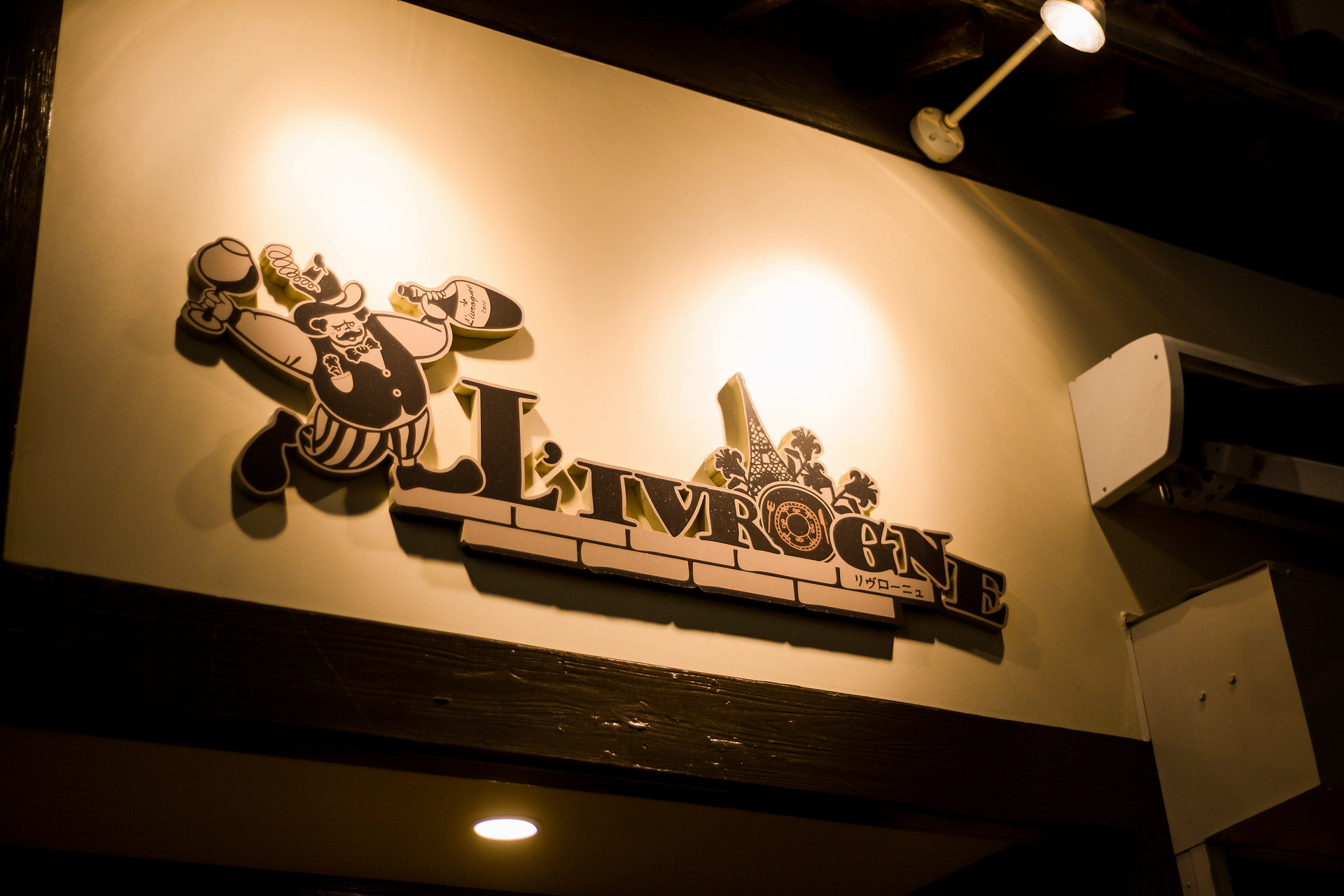 LSD.shop design co,LTD