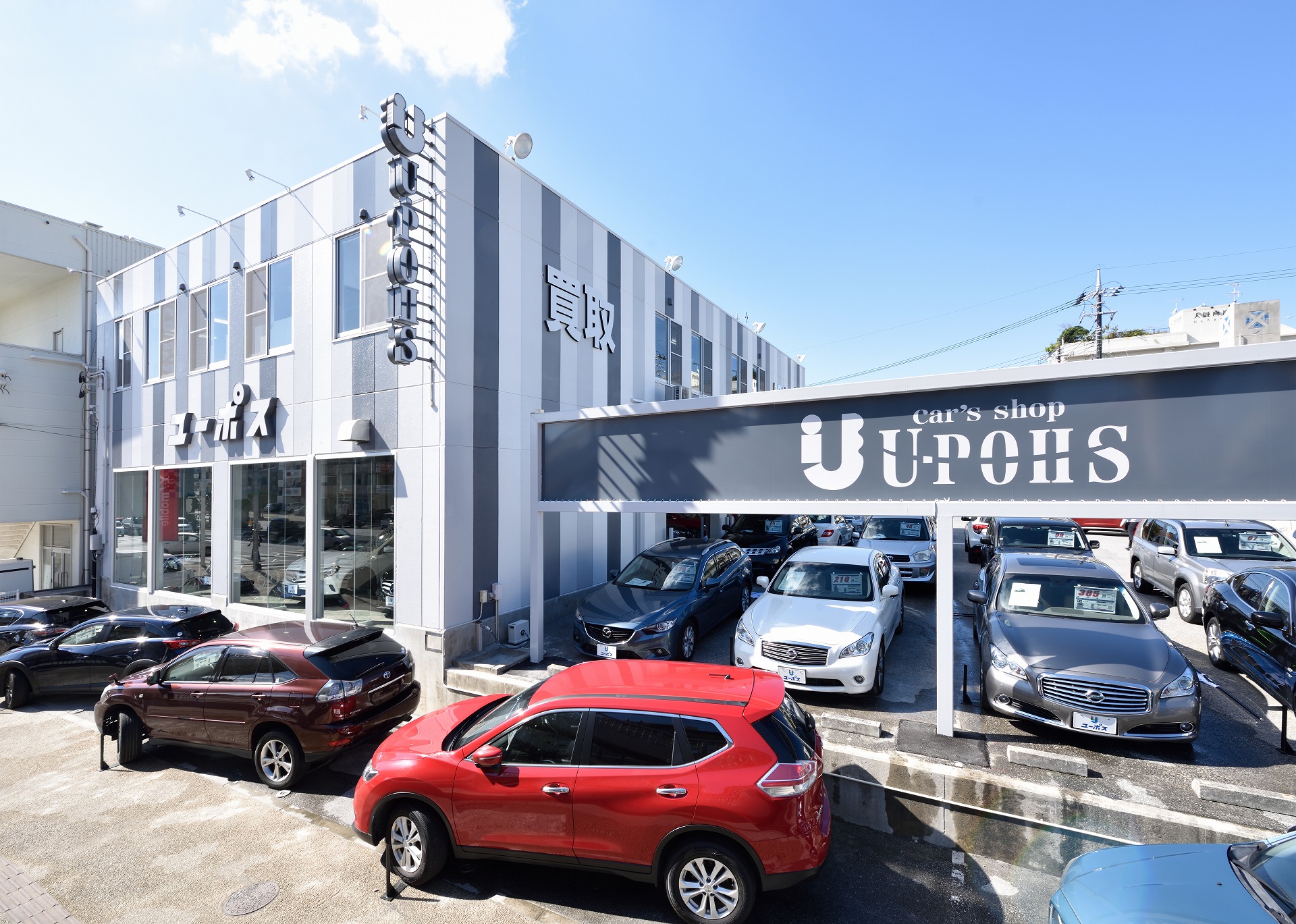 LSD.shop design co,LTD