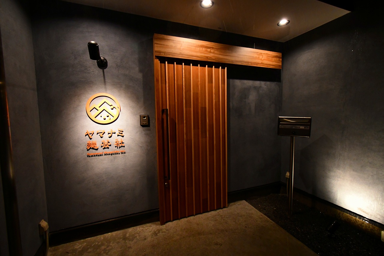 LSD.shop design co,LTD