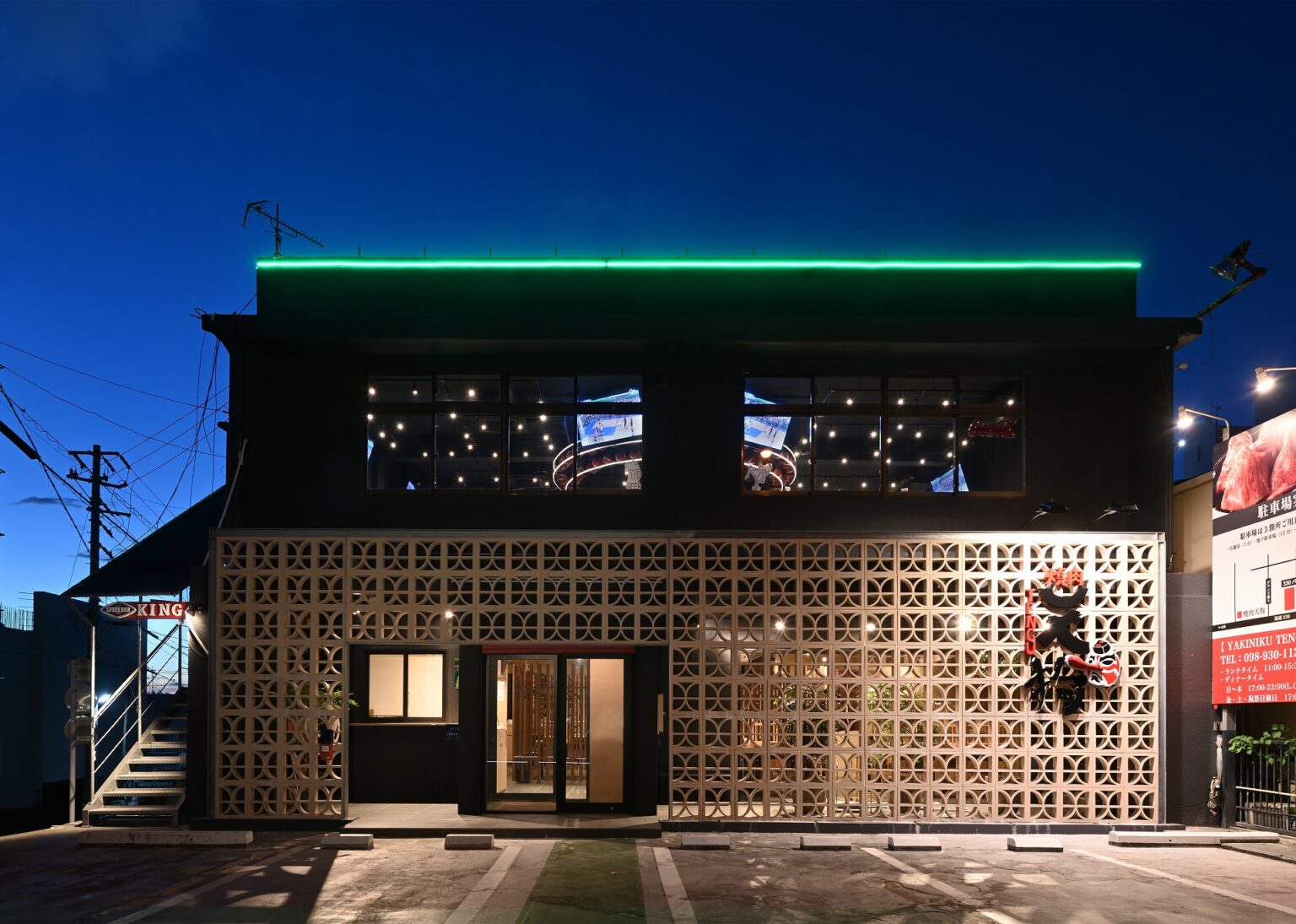 LSD.shop design co,LTD