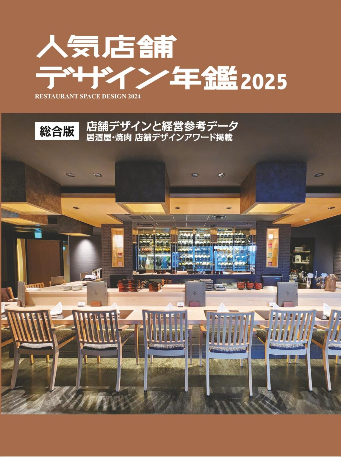 LSD.shop design co,LTD