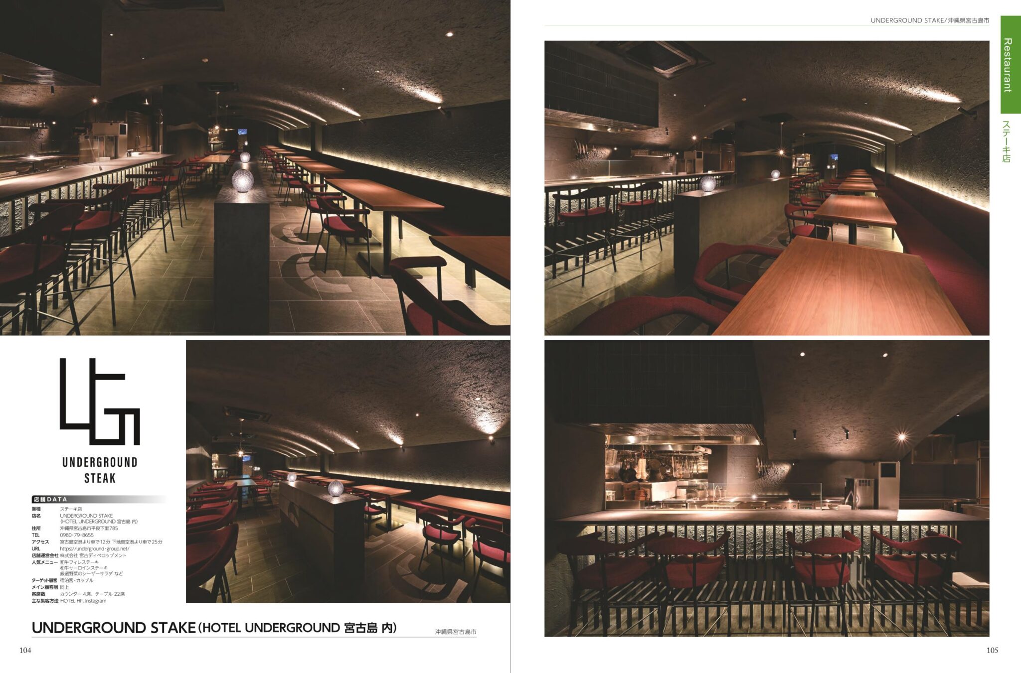 LSD.shop design co,LTD